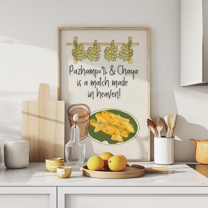Kerala Food Art Print: Pazhampori & Chaya - South India Snack (digital ...