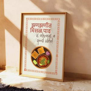 Misal Pav Print India Poster Desi Art Kitchen Décor Food Art Eat Sign ...