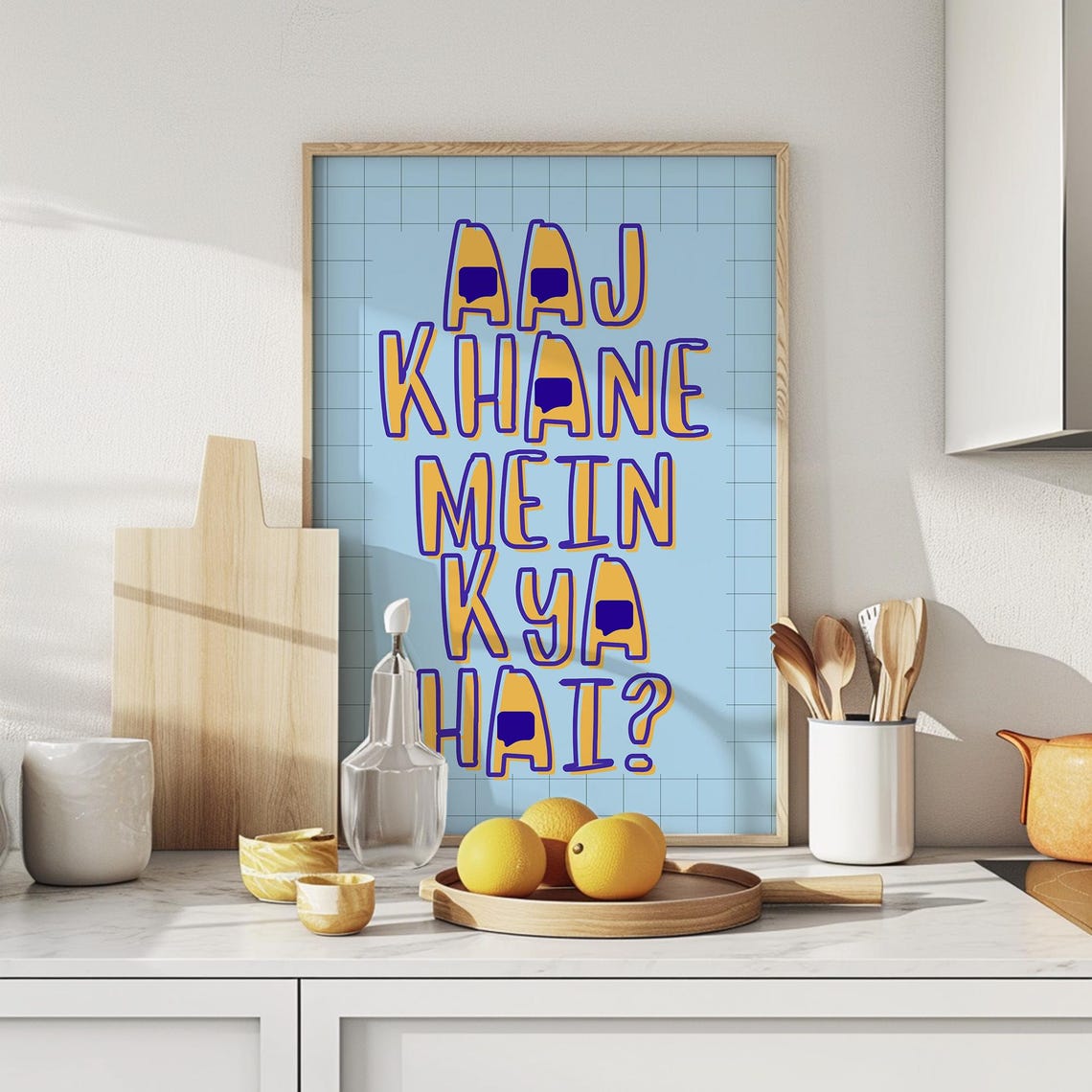 Aaj Khane Mein Kya Hai, Indian Kitchen, Desi Kitchen Decor, Indian ...