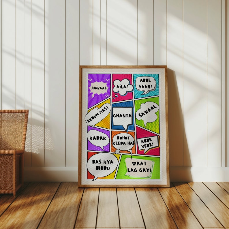 Mumbai Desi Slang, Pop Art Style Poster, Nostalgic Memory Wall Art ...
