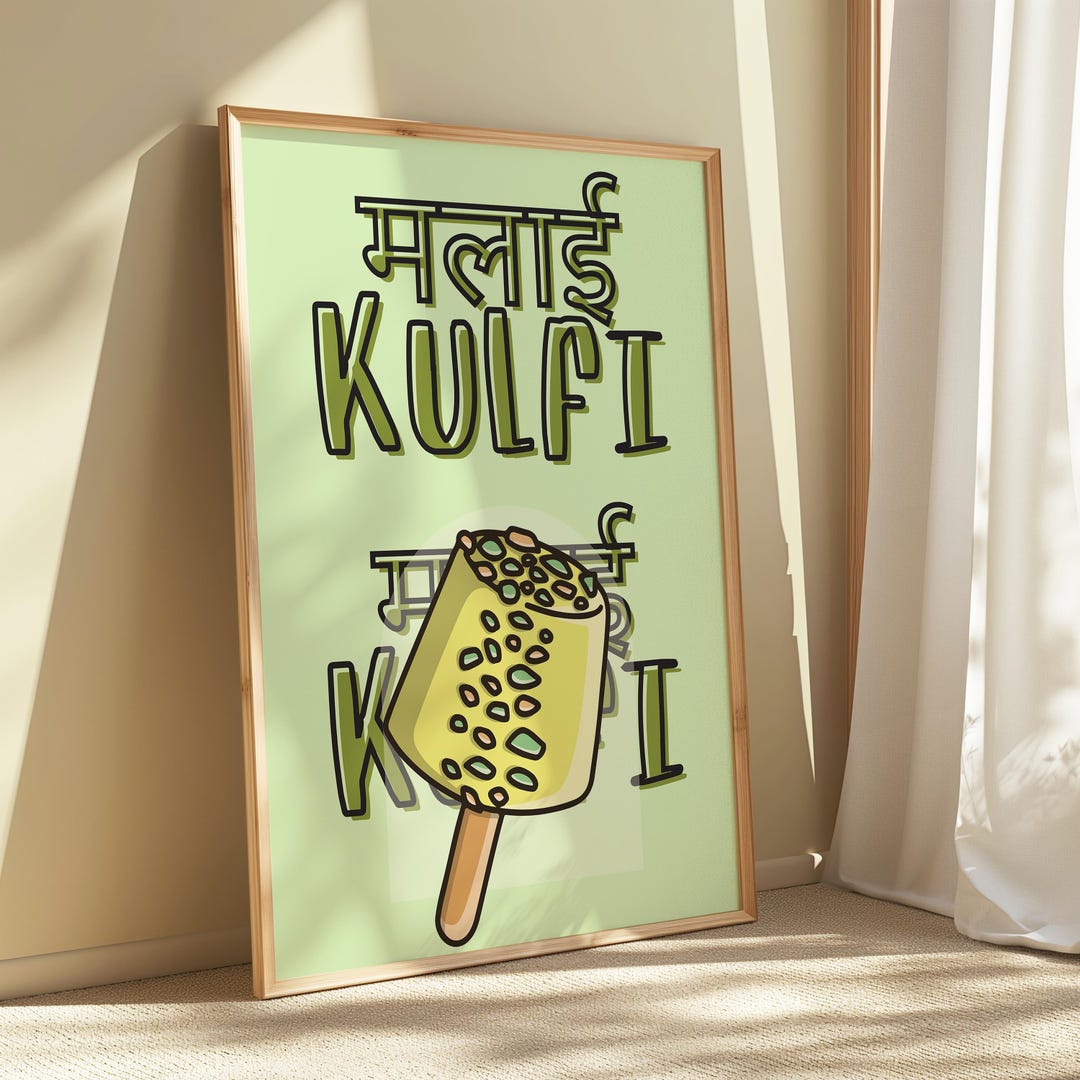 Kulfi Art Print Food Poster Modern Food Print Indian Food Art Indian ...