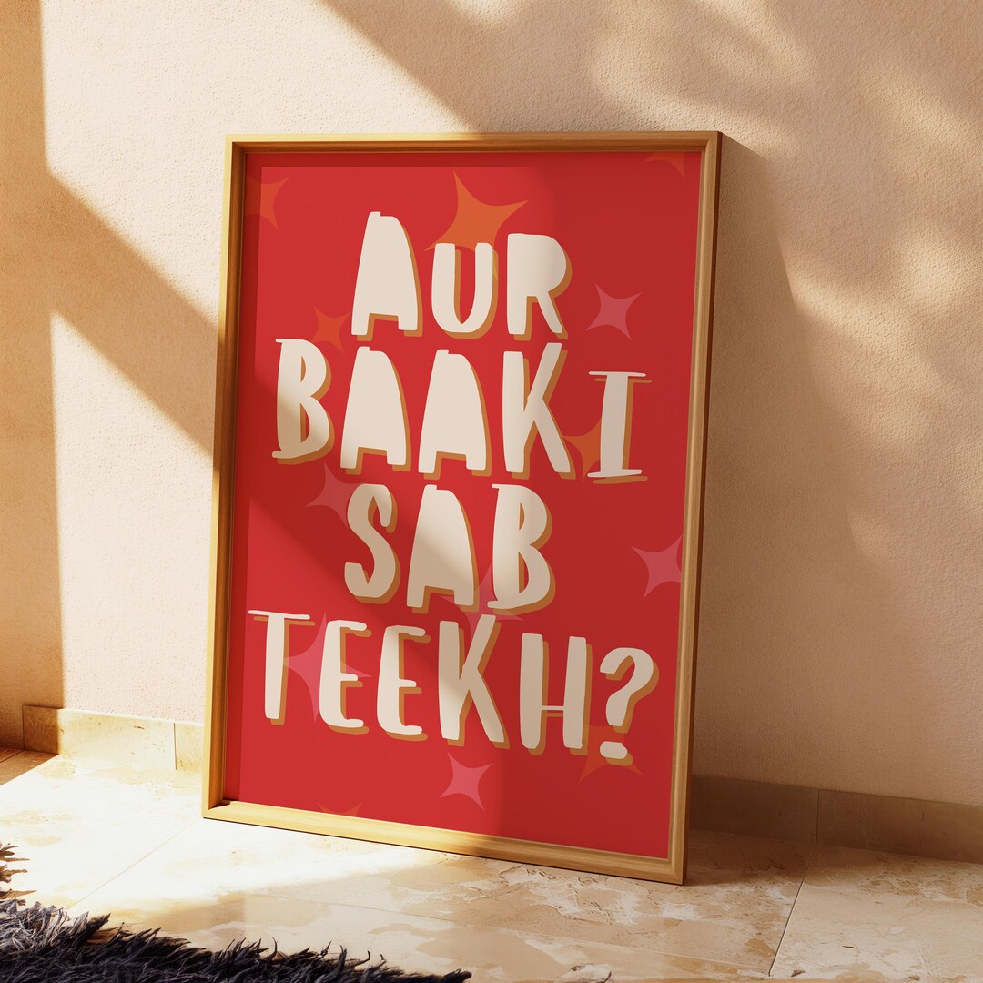 Funny Indian Culture Phrases, Indian English Phrase, Restaurant Decor ...