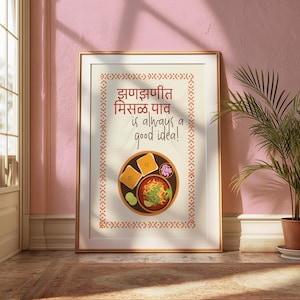 Misal Pav Print India Poster Desi Art Kitchen Décor Food Art Eat Sign ...