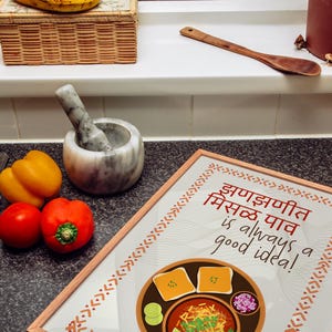 Misal Pav Print India Poster Desi Art Kitchen Décor Food Art Eat Sign ...