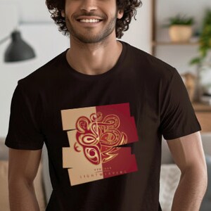 Brandon Sanderson, Stormlight Archive Sports Team Style Shirt, Vedenar ...