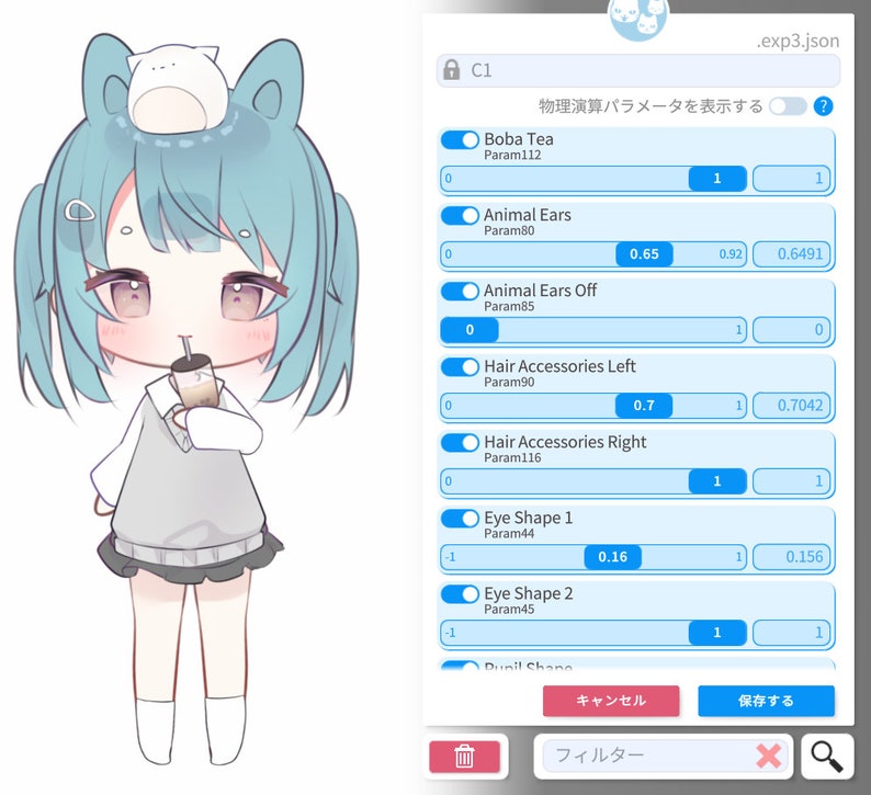 Buy Customizable Live2d Premade Vtuber Chibi Model Online in India - Etsy