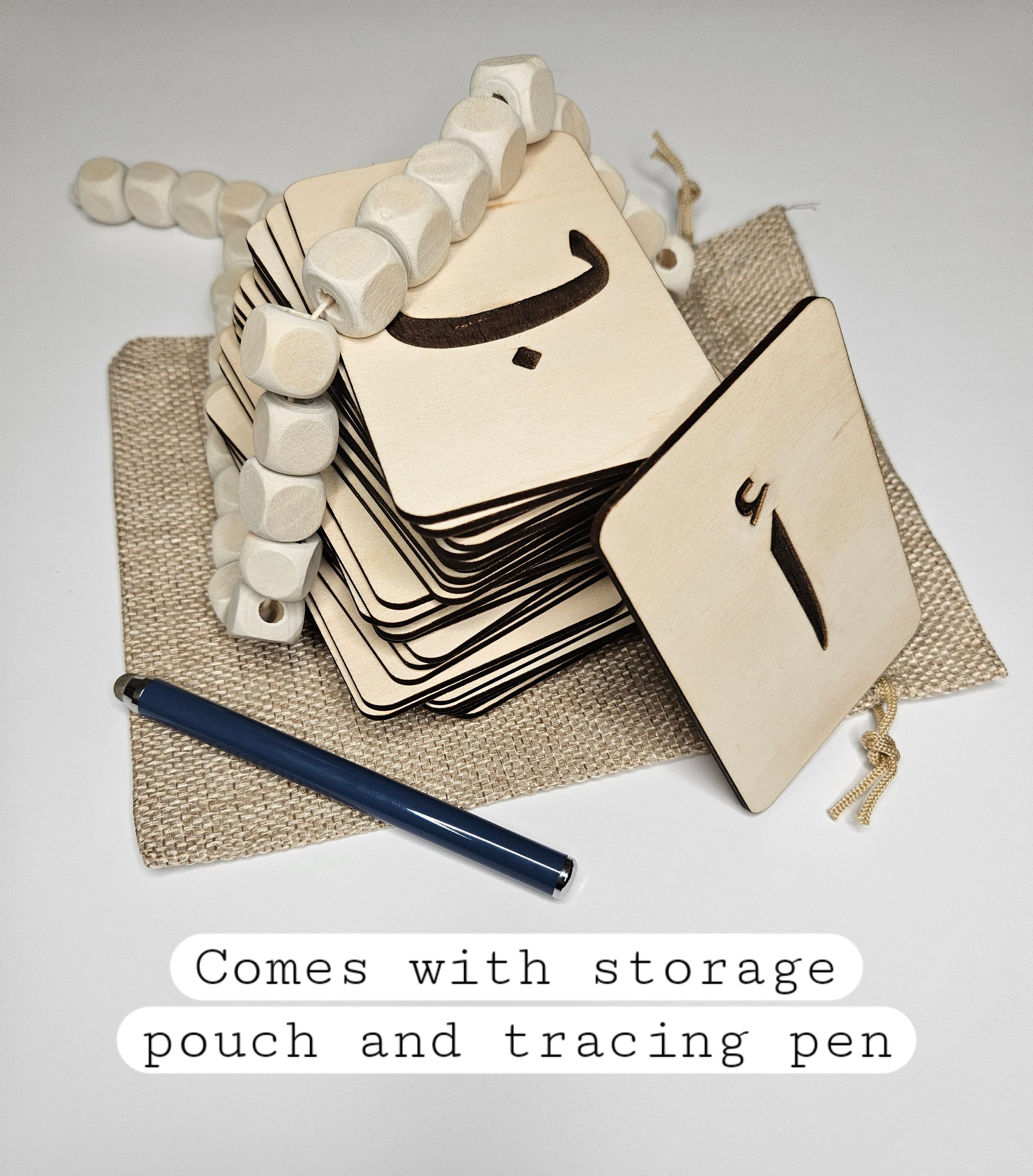 Arabic Alphabet Cards, Arabic Words From the Quran, Wooden Arabic ...