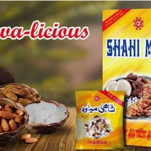 Pick&mix 50pcs Box Suparis/pan Masala -betle Nut- Gold Plus ,sunny, Naz ...