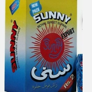 Pick&mix 50pcs Box Suparis/pan Masala -betle Nut- Gold Plus ,sunny, Naz ...