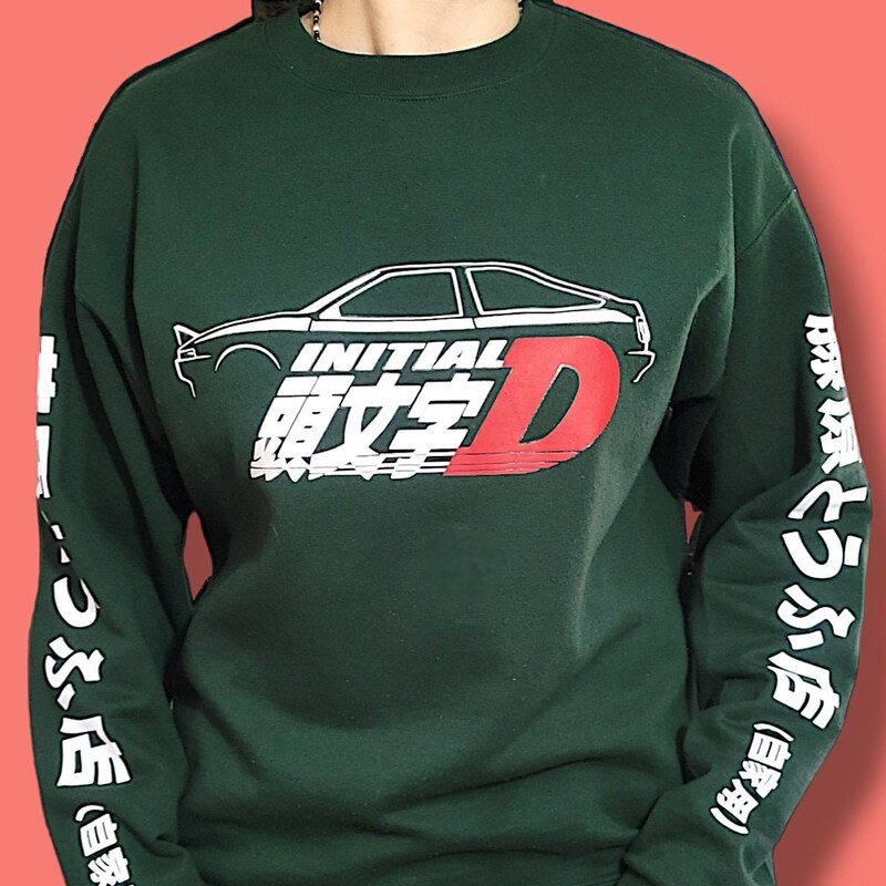 Jdm Hoodies - Etsy