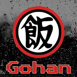 GOHAN Kanji Anime Vinyl Decal | DBZ Dragon Ball Z Dragonball Goku ...