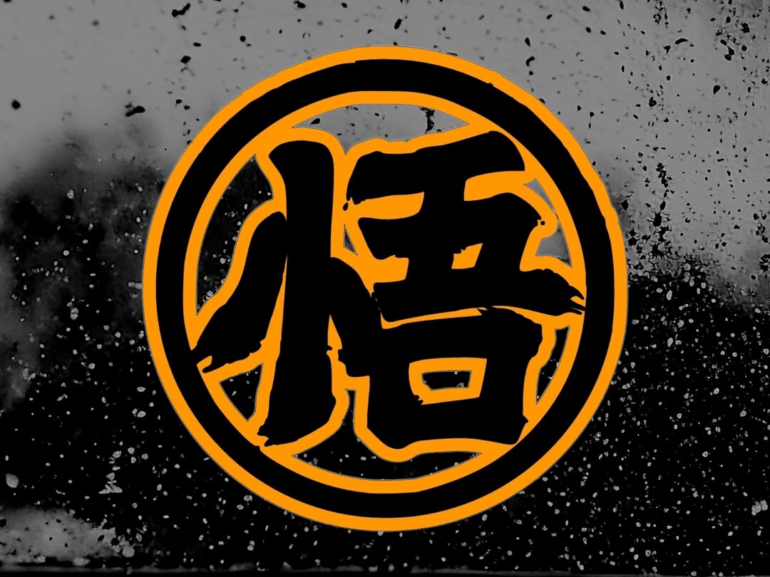 Goku Kanji Anime Vinyl Decal DBZ Dragon Ball Z Dragonball Car Sticker ...
