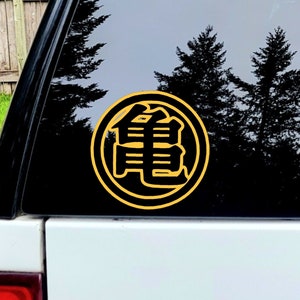 DRAGON BALL Z Kanji Vinyl Decal Pack | Goku Vegeta Master Roshi Gohan ...