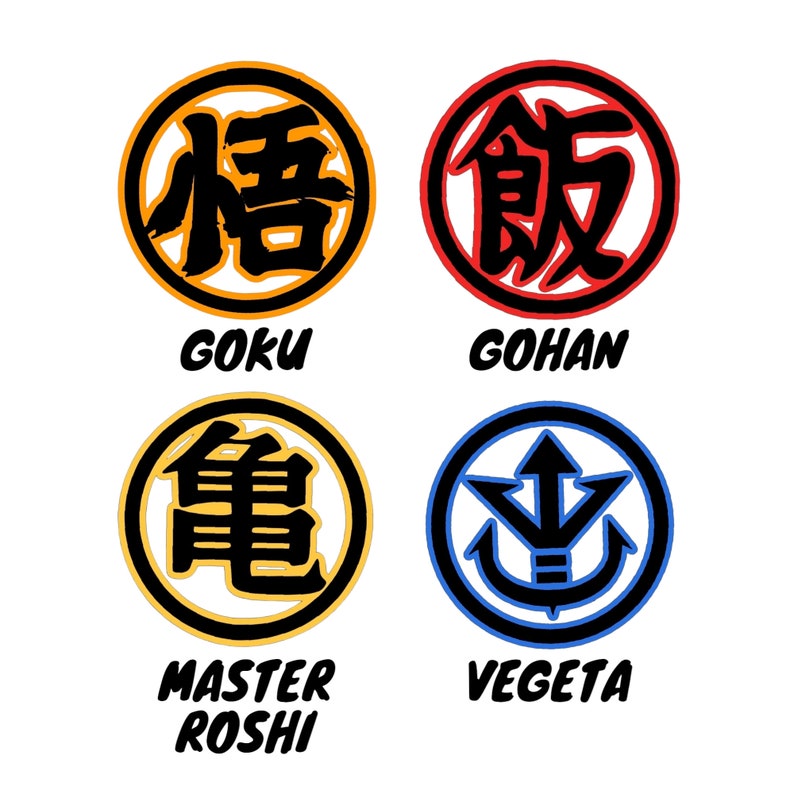 DRAGON BALL Z Kanji Vinyl Decal Pack | Goku Vegeta Master Roshi Gohan ...