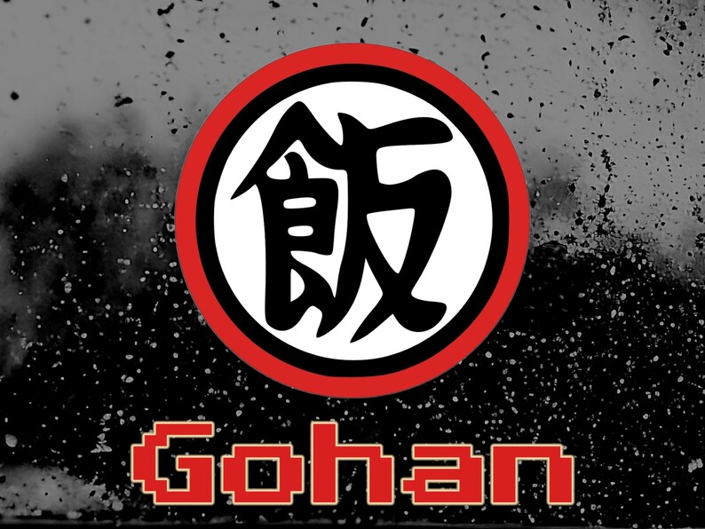 GOHAN Kanji Anime Vinyl Decal DBZ Dragon Ball Z Dragonball Goku Cosplay ...