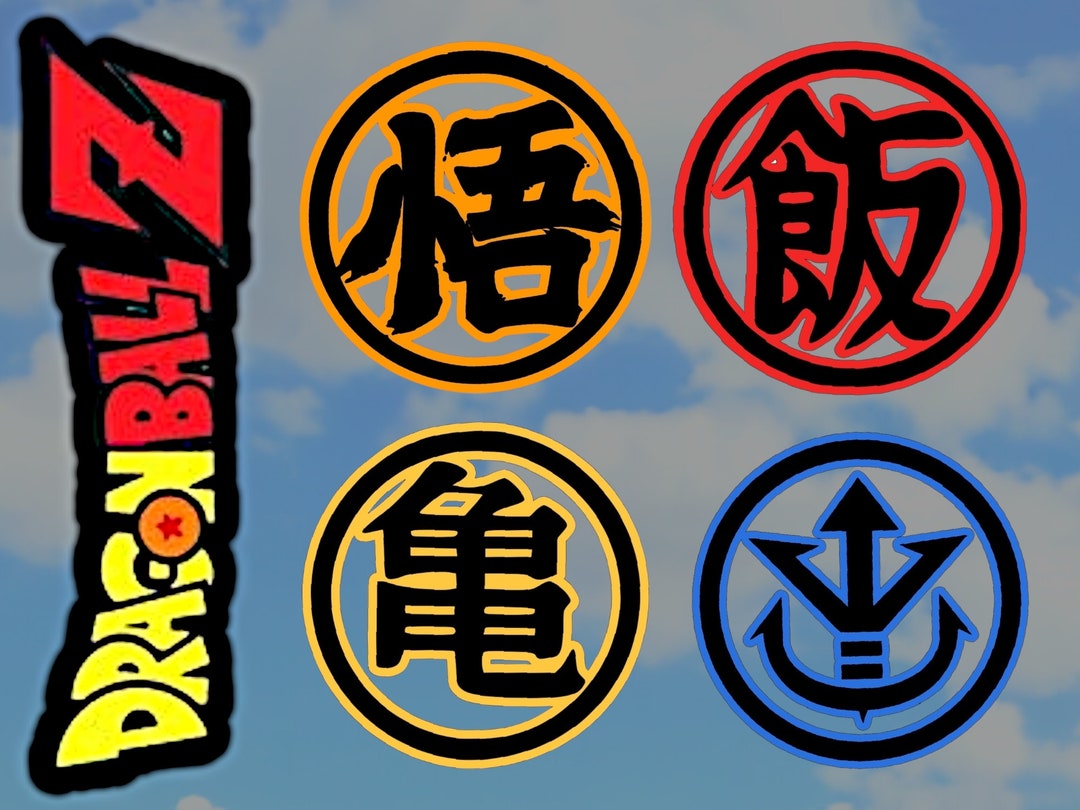 DRAGON BALL Z Kanji Vinyl Decal Pack | Goku Vegeta Master Roshi Gohan ...