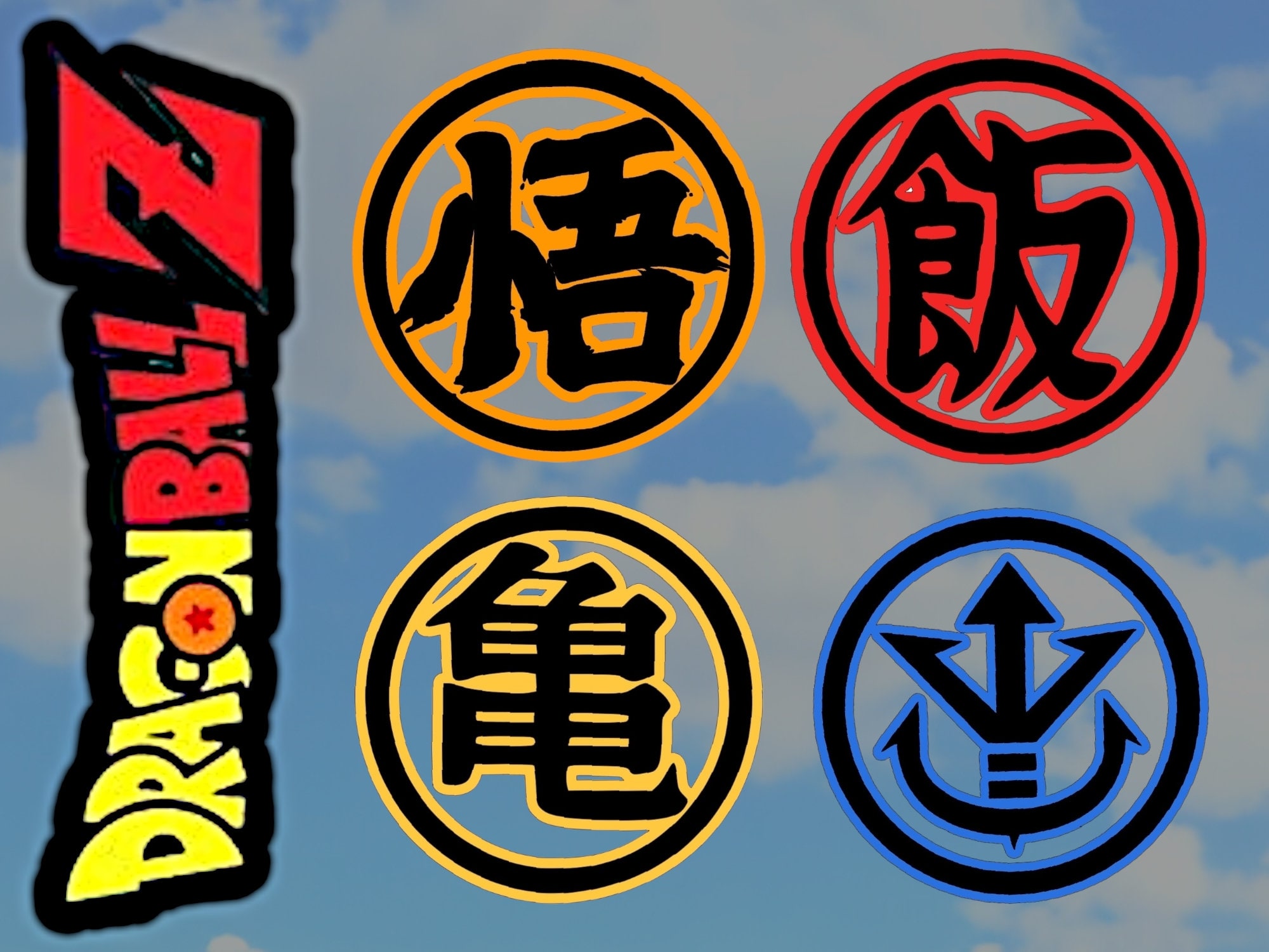 DRAGON BALL Z Kanji Vinyl Decal Pack | Goku Vegeta Master Roshi Gohan ...