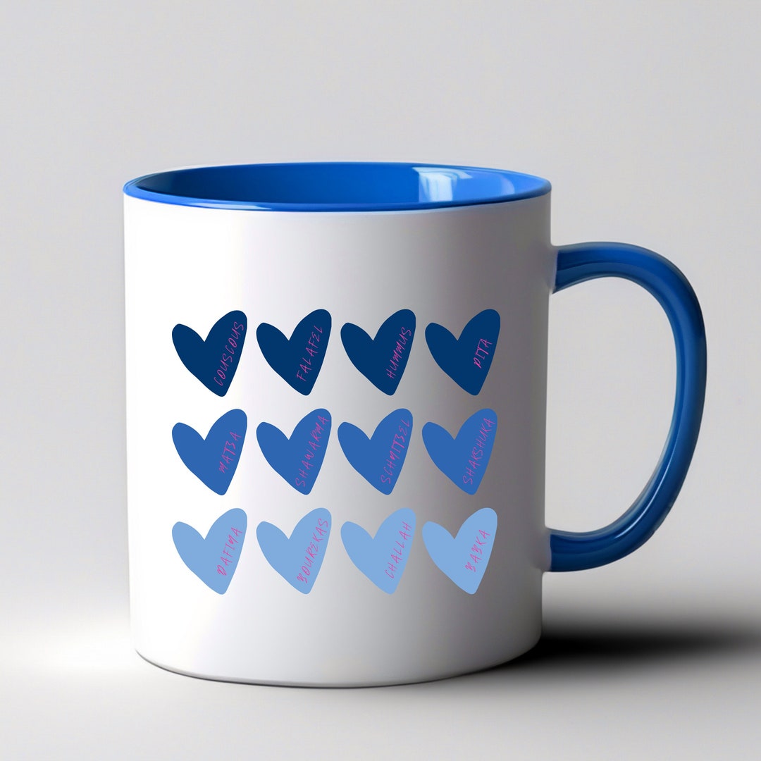 Israeli Food Mug 11oz, Judaica Gift, Jewish Mug,hummus Mug, Jewish ...