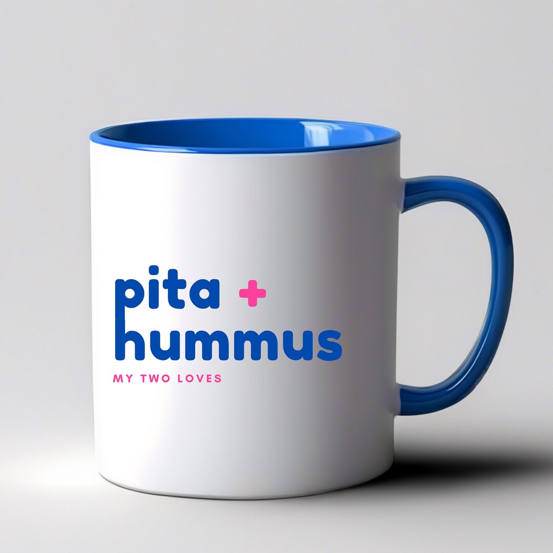 Pita Hummus My Two Loves Mug 11oz, Judaica Gift, Jewish Mug, Hummus Mug ...