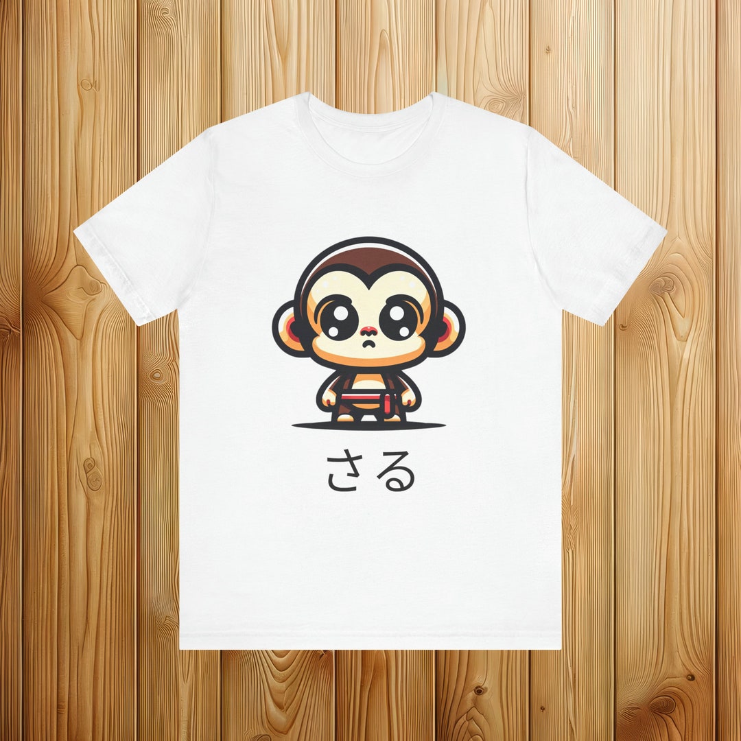 Monkey Japanese Shirt Hiragana Stylized T-shirt Japan Lovers Streetwear ...