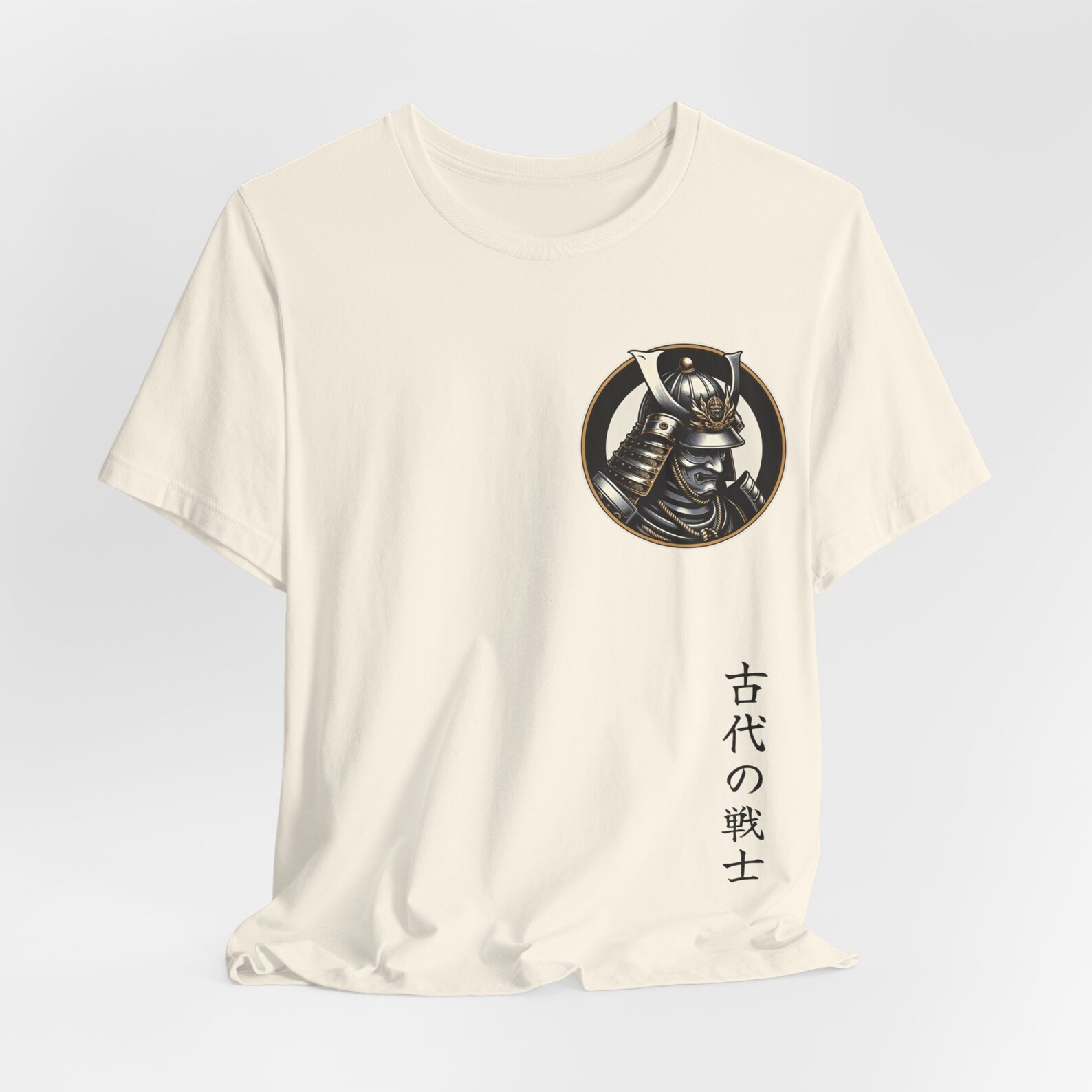 Bushido Samurai Tee | Detailed Armor Design Japanese History Shirt ...