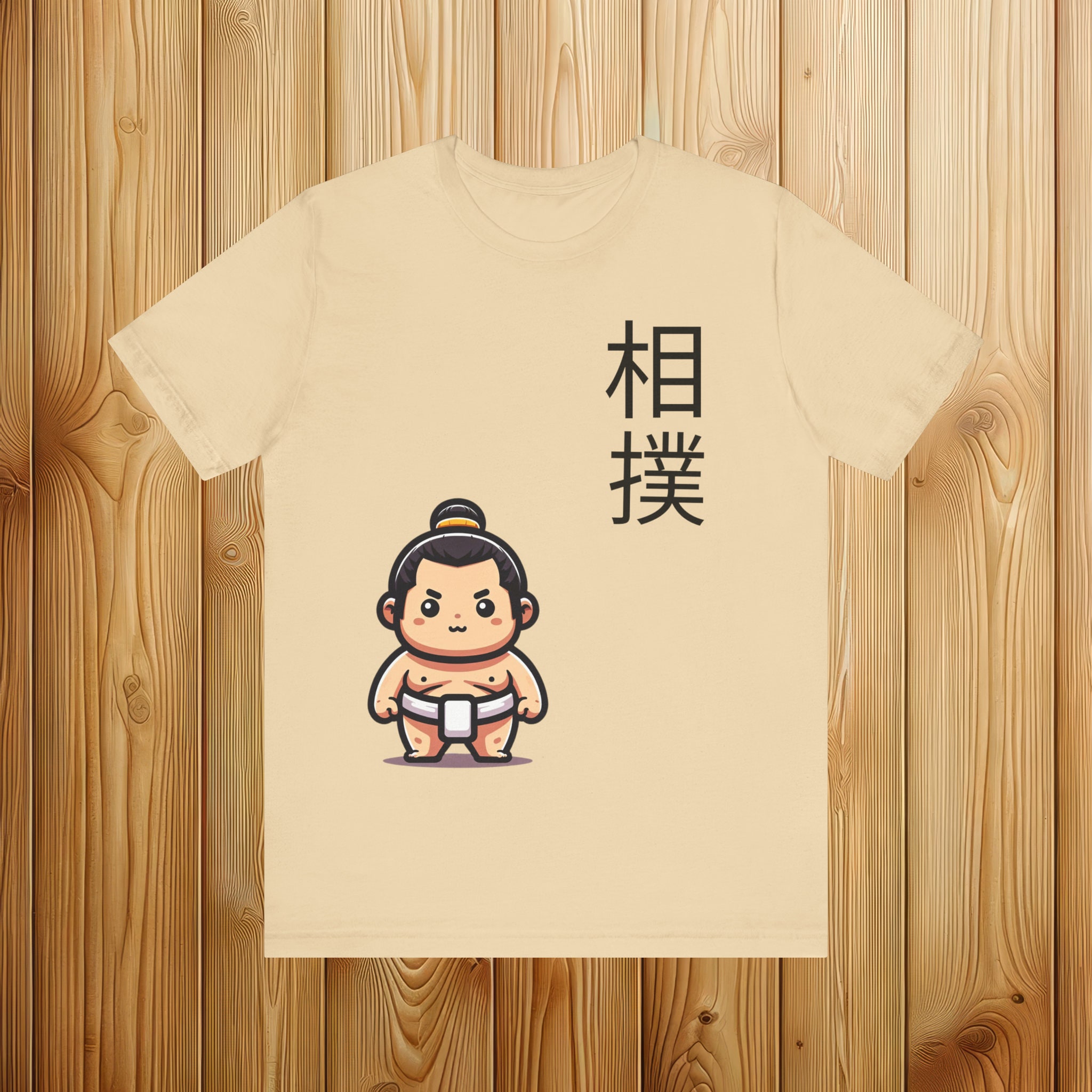 Sumo Chibi Japanese Shirt | Traditional Sumo Wrestler Tee | Kanji ...