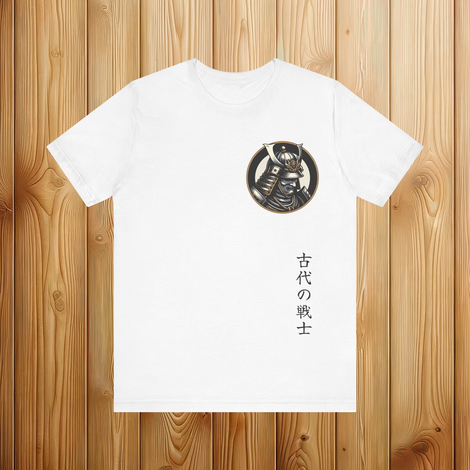 Bushido Samurai Tee | Detailed Armor Design Japanese History Shirt ...