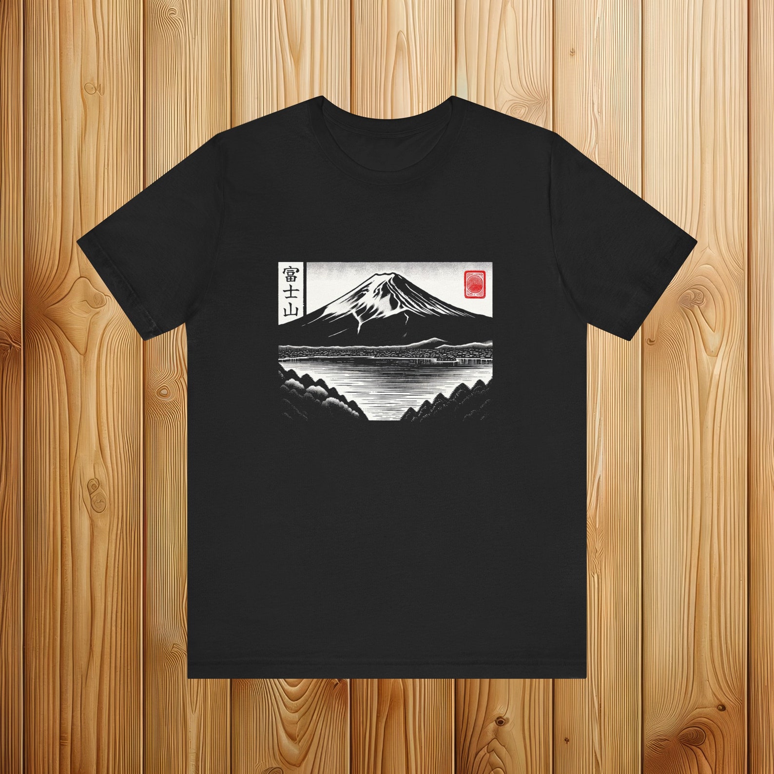 Mount Fuji Serenity T-shirt | Japanese Nature Shirt Photographer's ...