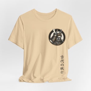 Bushido Samurai Tee | Detailed Armor Design Japanese History Shirt ...