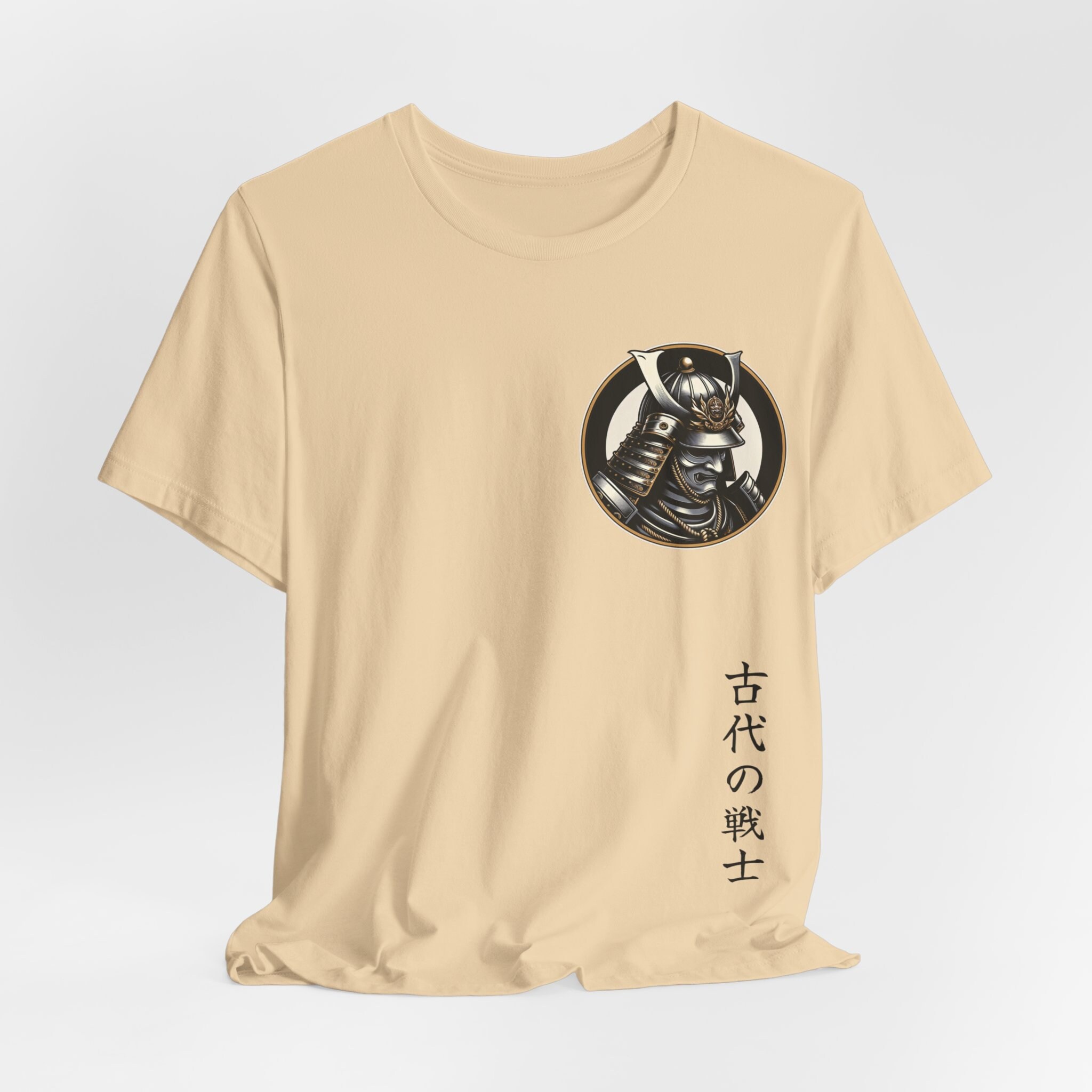 Bushido Samurai Tee | Detailed Armor Design Japanese History Shirt ...