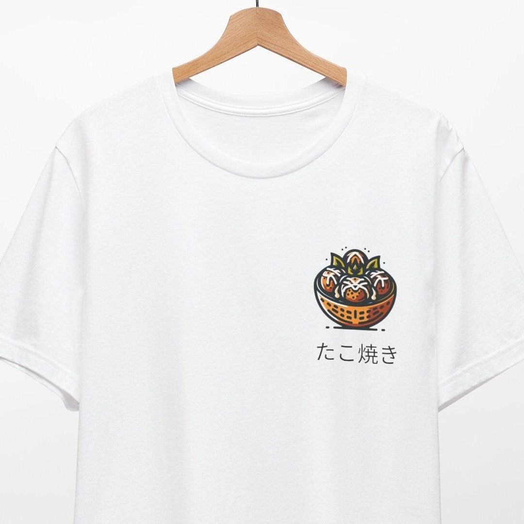 Japanese Chibi Takoyaki T-shirt | Katakana Tee, Food Lover Cool Unique ...