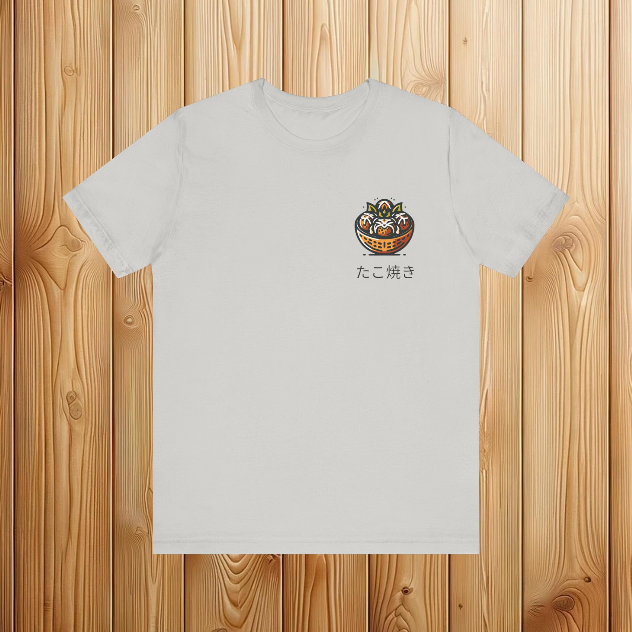Japanese Chibi Takoyaki T-shirt | Katakana Tee, Food Lover Cool Unique ...