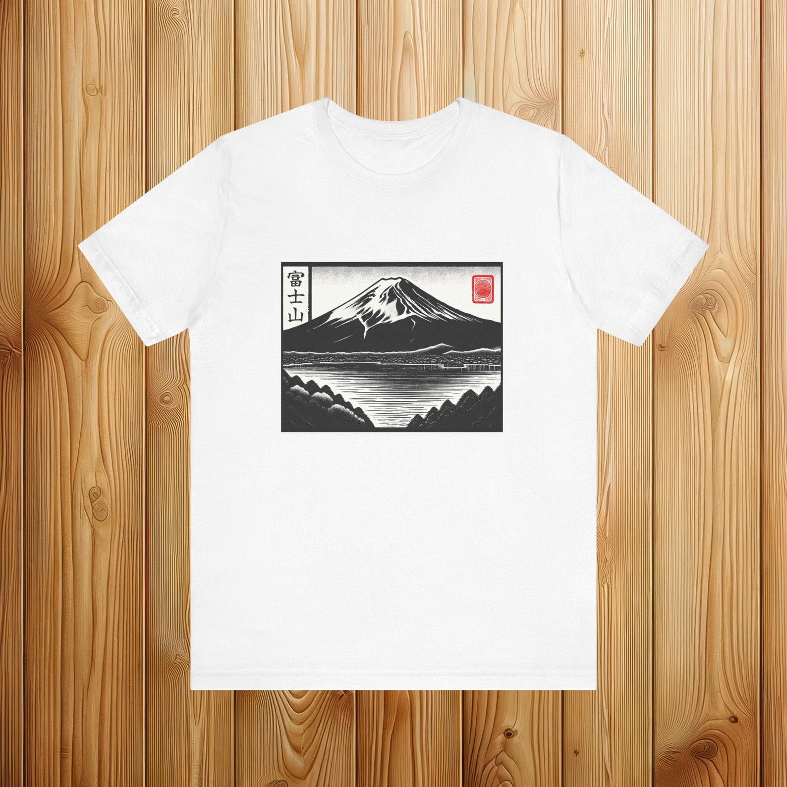 Mount Fuji Serenity T-shirt | Japanese Nature Shirt Photographer's ...