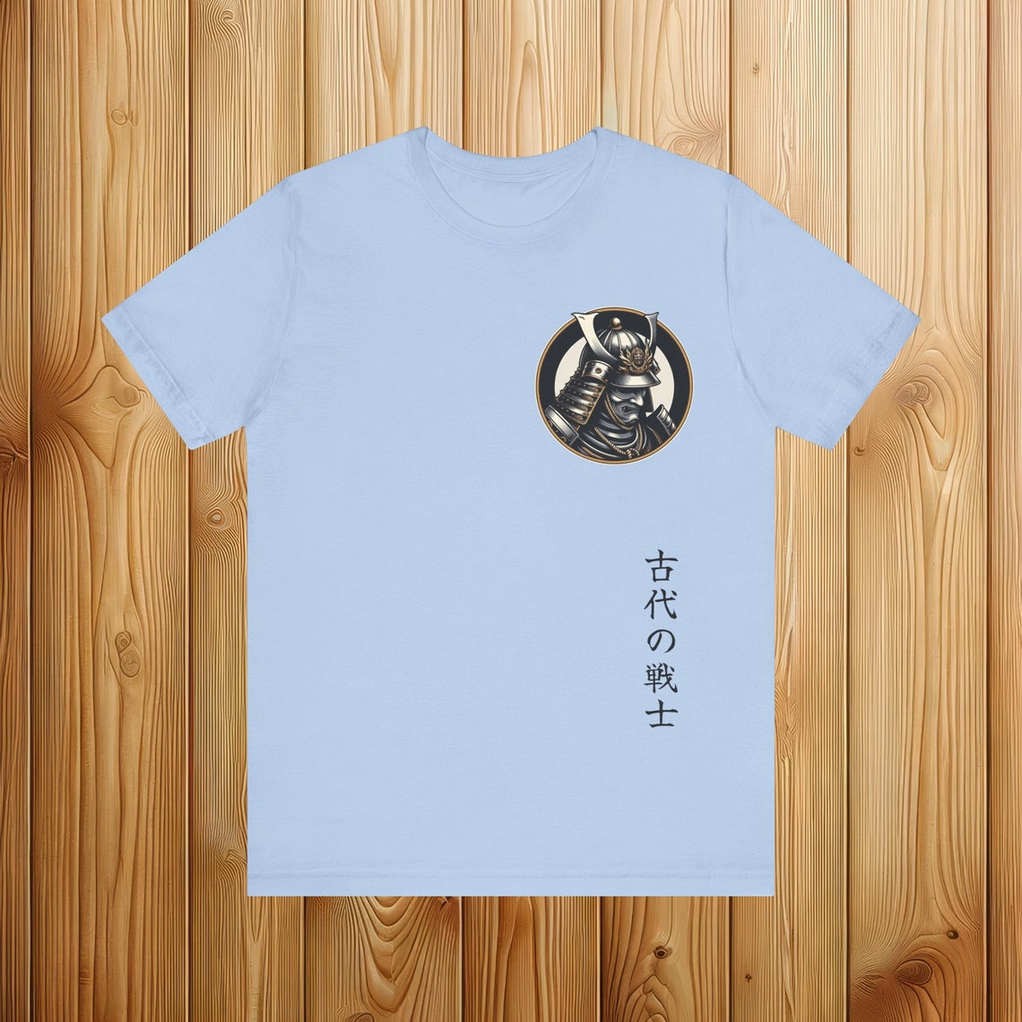 Bushido Samurai Tee | Detailed Armor Design Japanese History Shirt ...