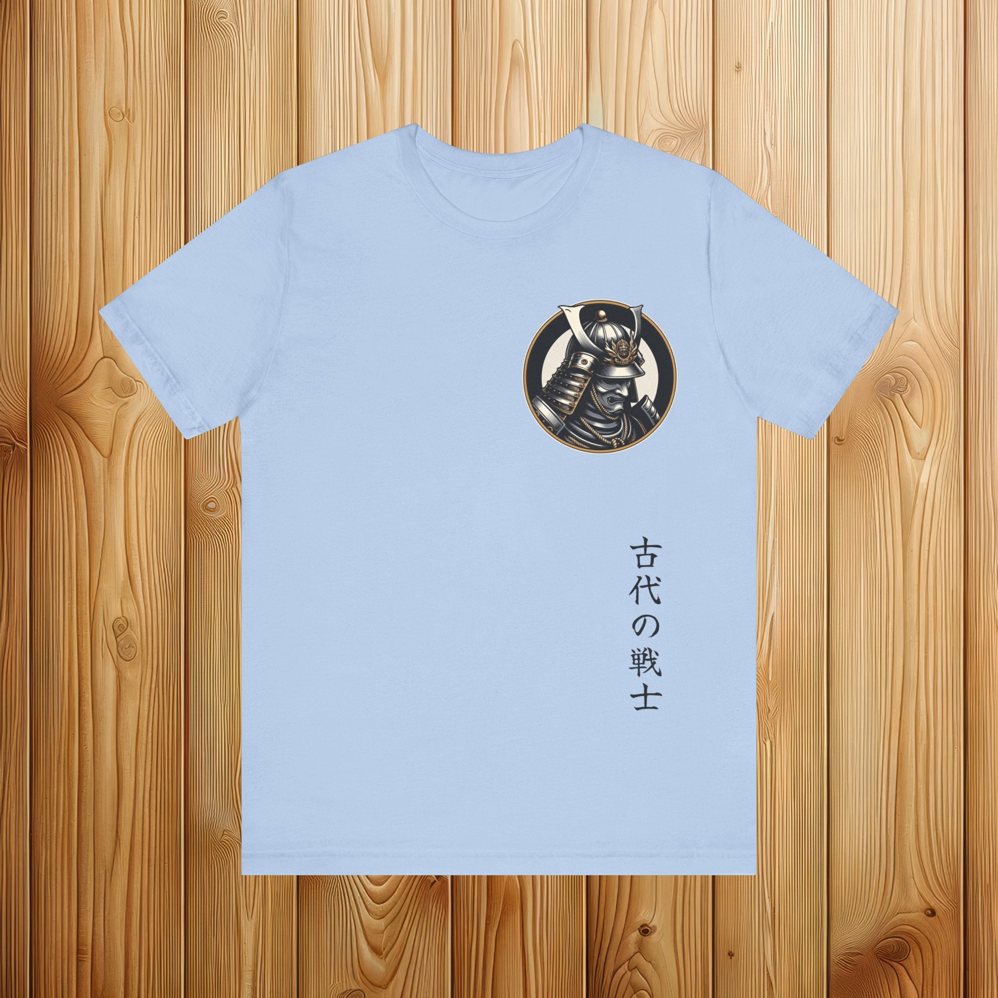 Bushido Samurai Tee | Detailed Armor Design Japanese History Shirt ...
