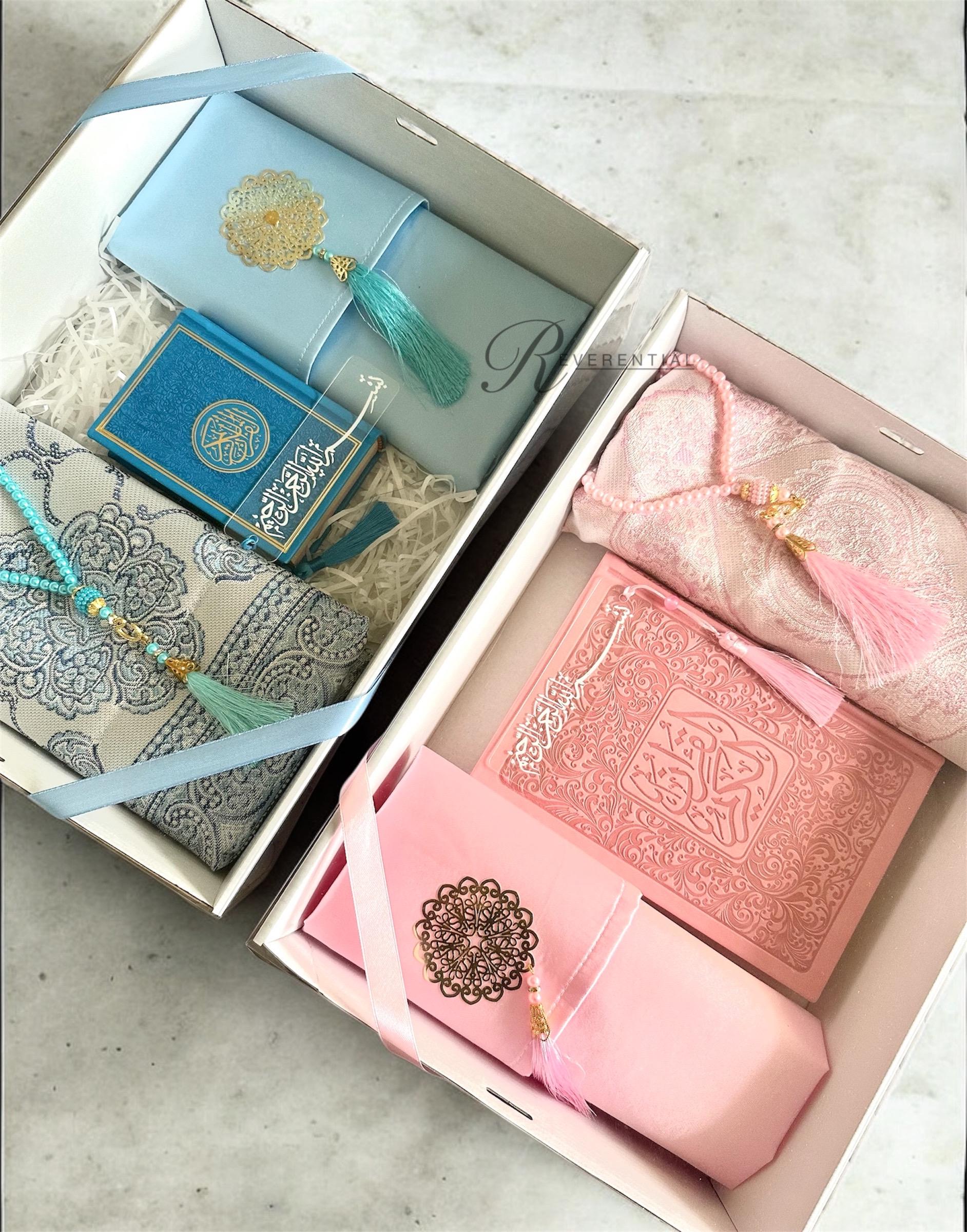 Luxury Quran & Prayer Mat Gift Set | Five Piece Islamic Prayer Gift Box ...