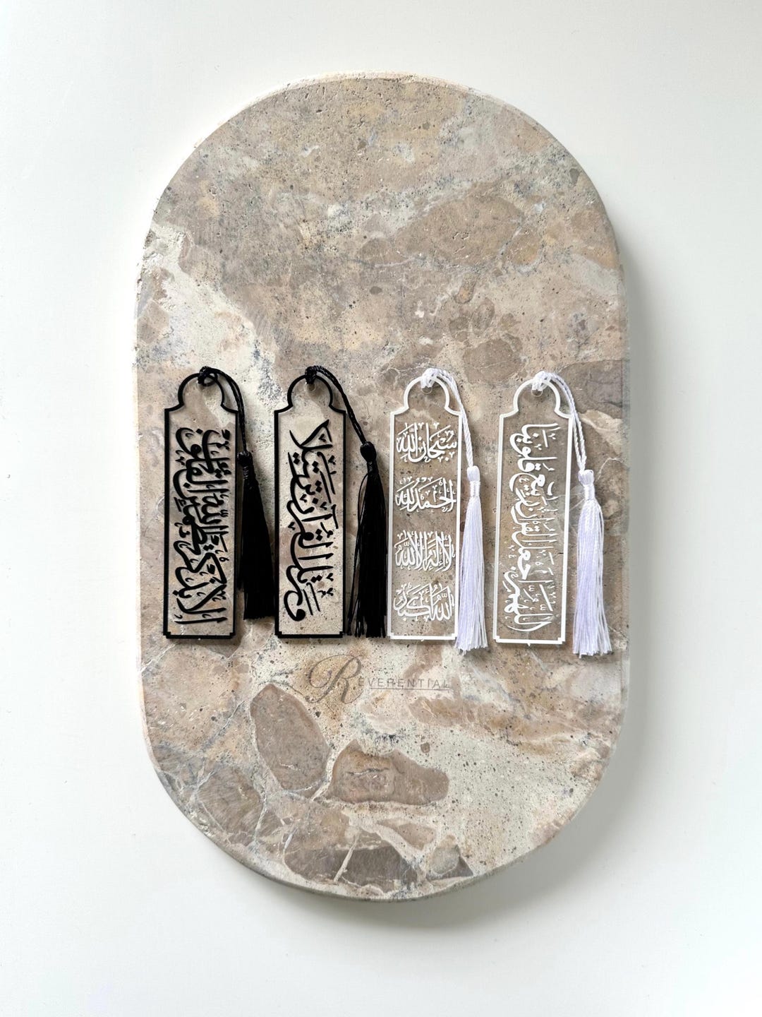 Quran Bookmark | Arabic Calligraphy Bookmark | Islamic Acrylic Bookmark ...