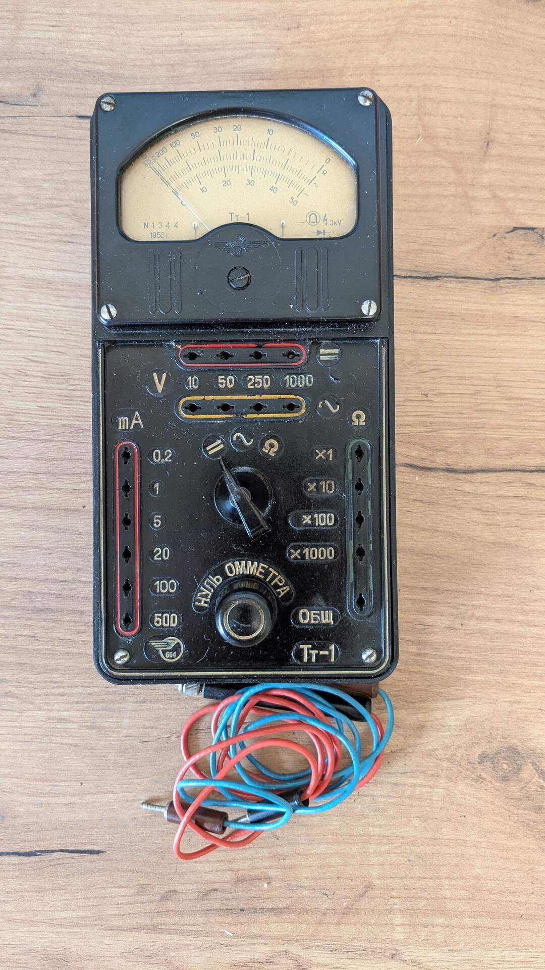 The First Soviet Multimeter Tt-1 (1958) Vintage - Etsy