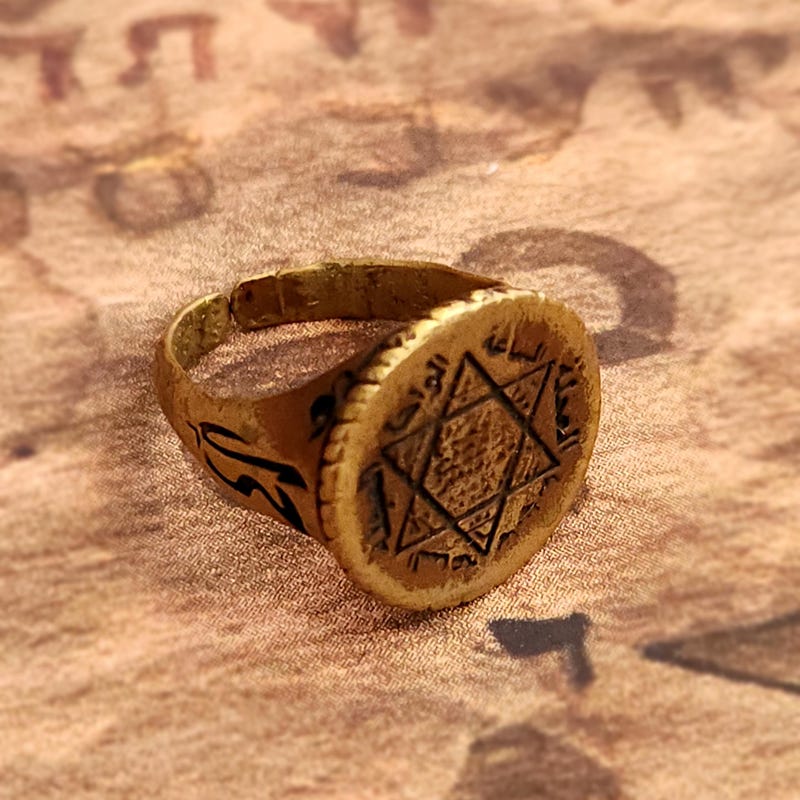 Seal of Solomon Ring - Etsy