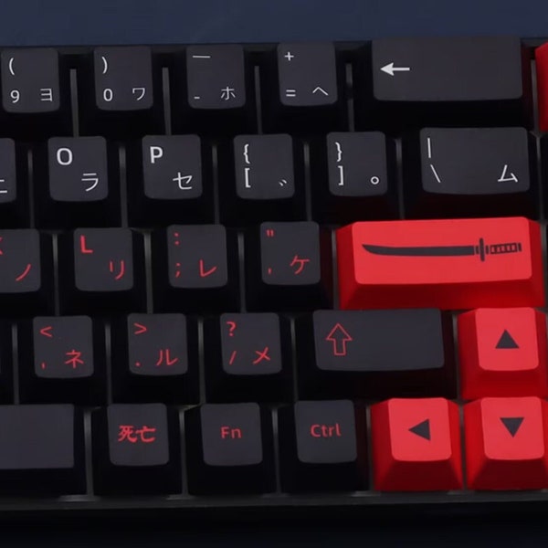 Japanese Red and Black Keycap - Etsy