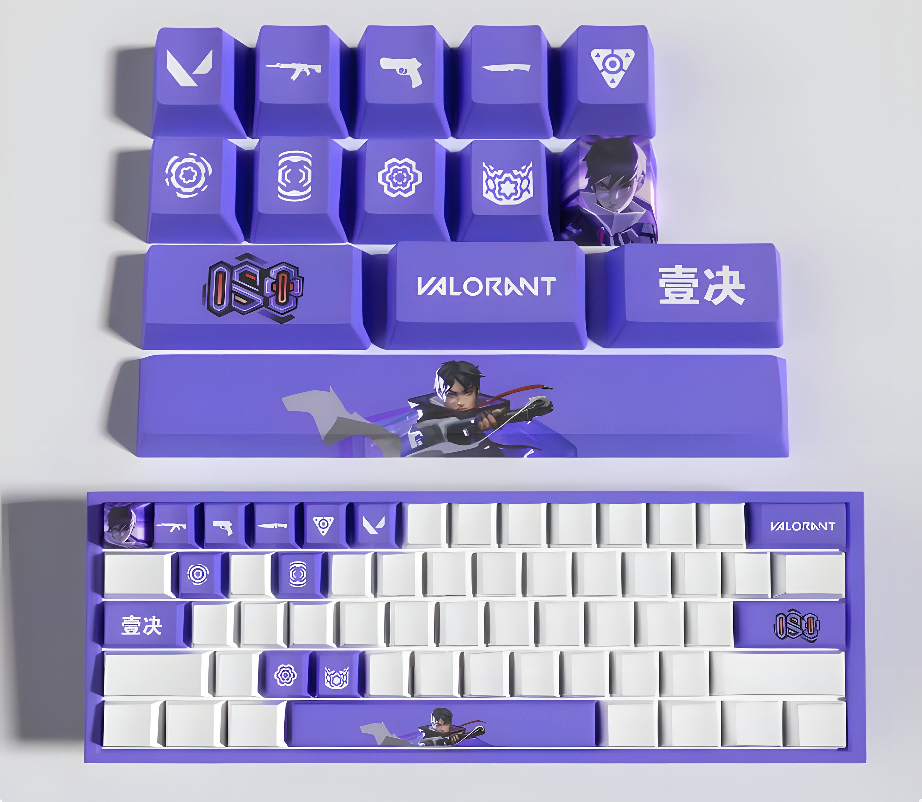 Valorant ISO Keycap Set, Jett Keycaps, Reyna Keycaps, OEM Profile ...