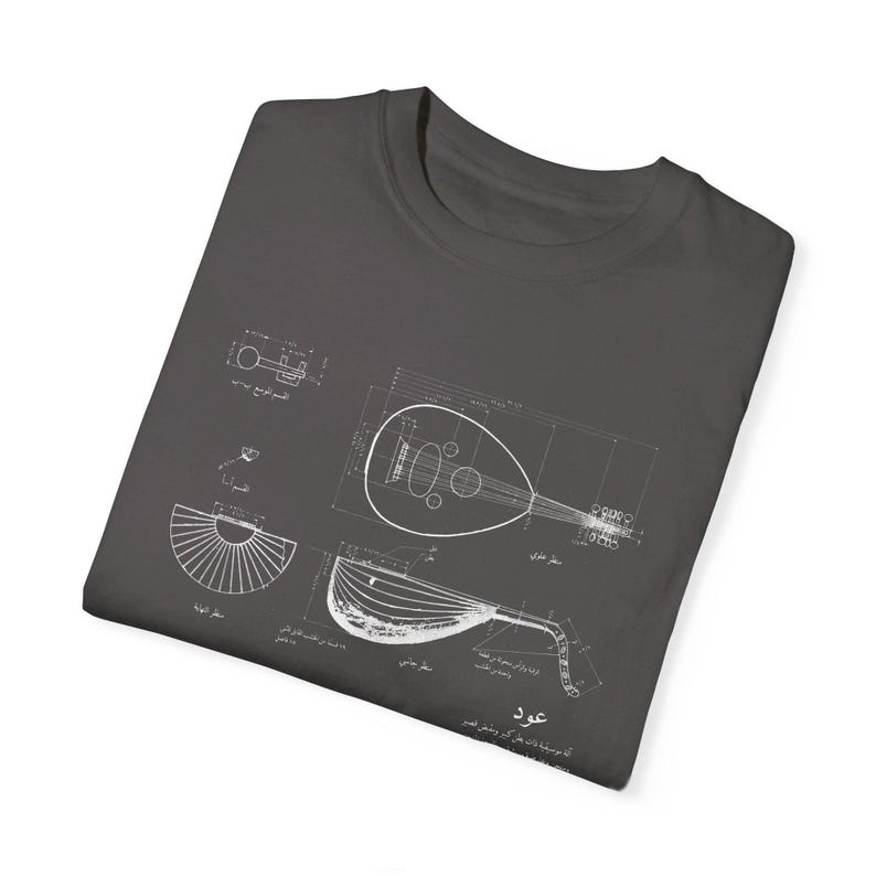 Arabic Oud Mechanical Drawing T-shirt, Musician Gift, Graphic Tee ...