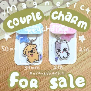 Cat and Dog Couple Keychain Set, Magnetic Heart Charm [PREORDER] - Etsy