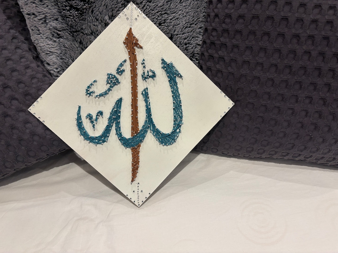 String Art- Allah, Arabic Calligraphy - Etsy
