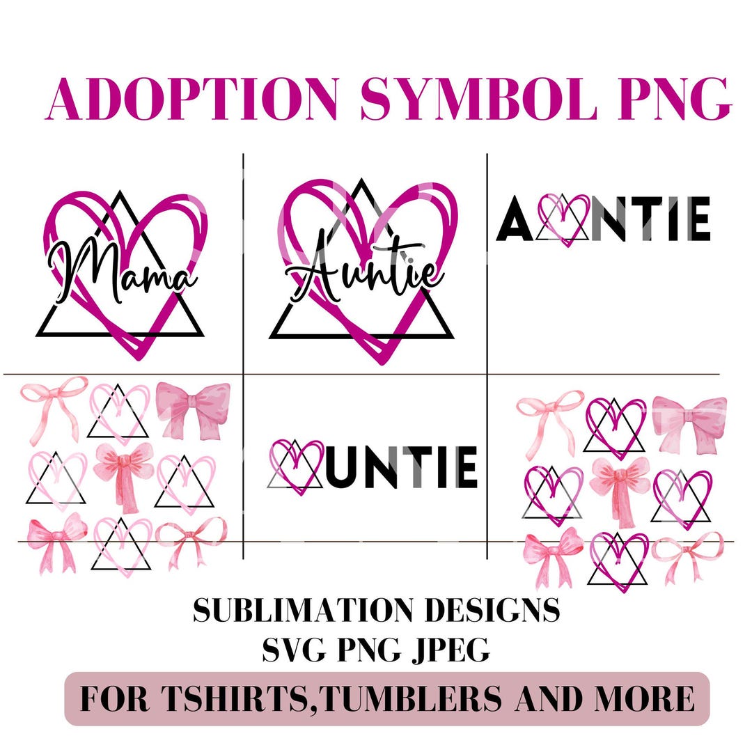 Adoption Symbol Png, Adoption Mama Tshirt Clipart, Adoption Auntie ...