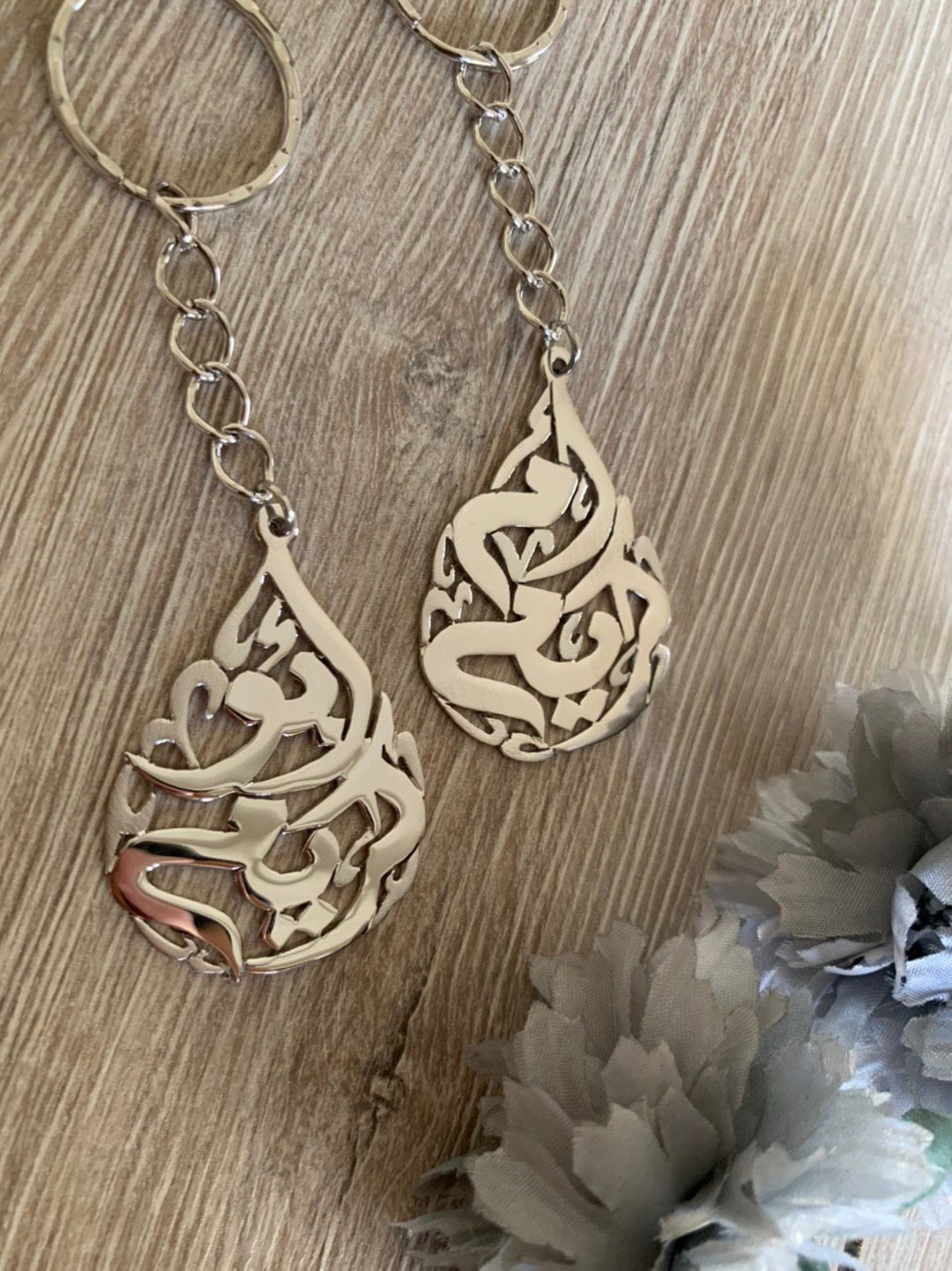 Arabic Calligraphy Custom Made 18K Gold Plated Key Chain Perfect Gift ...