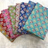 10 Kaffe Fassett BLUE Fat Quarter Bundle - Etsy