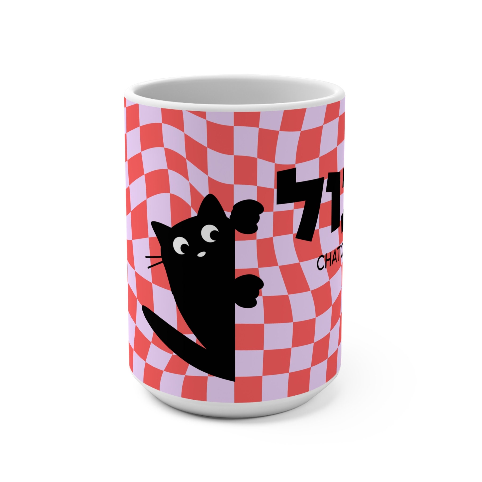Chatool Means Cat in Hebrew With Cute Black Cat on Wavy Checkerboard ...