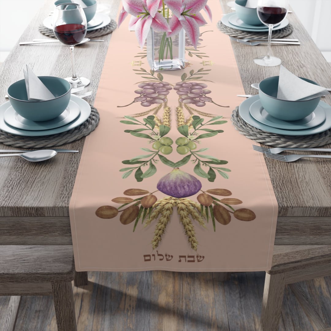 7 Species of Israel Jewish Table Runner for Shabbat Judaica Jewish ...