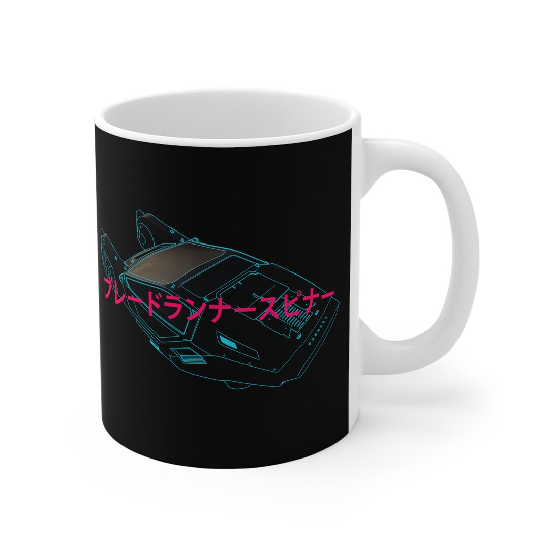 Blade Runner 2049 Spinner Japanese Black Mug - Etsy
